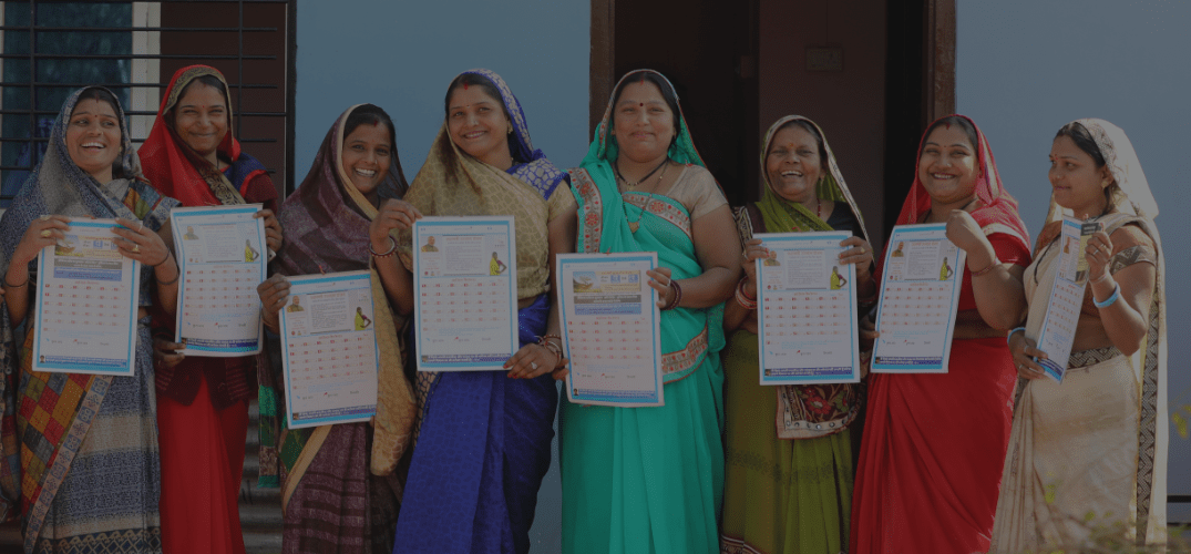 AHILYA GRAMIN® Group Loan